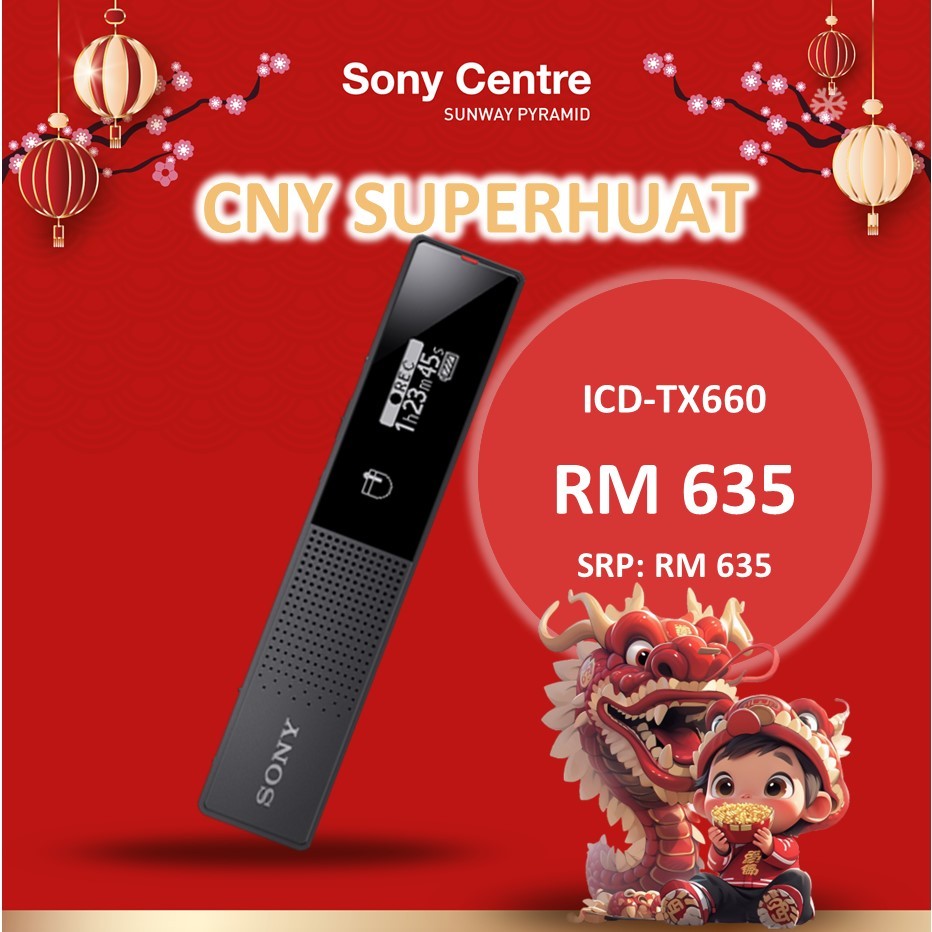 Sony ICD-TX660 Digital Voice Recorder TX Series | TX660 | Shopee Malaysia