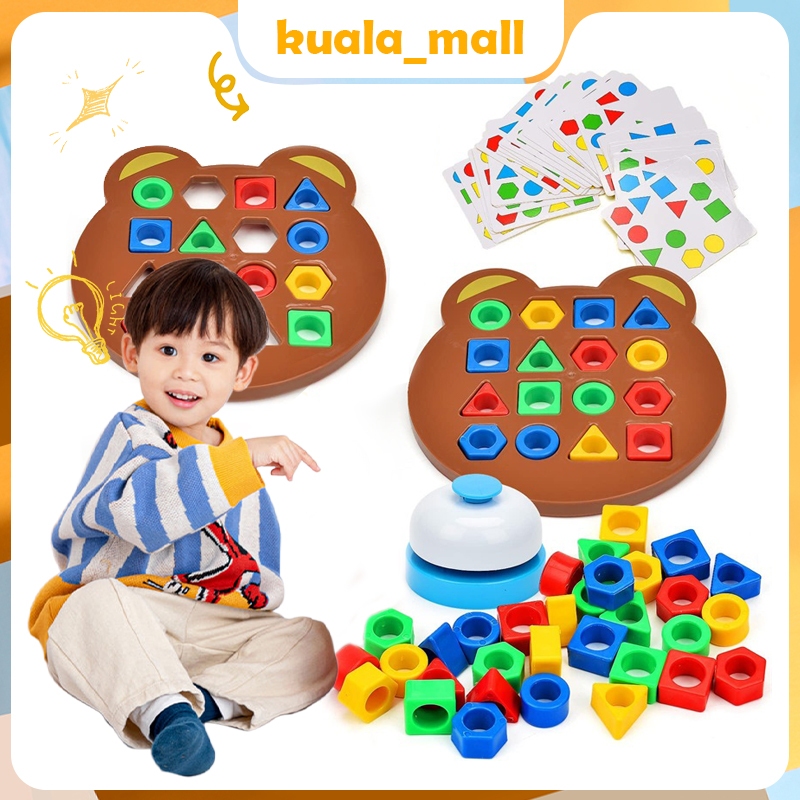 Wooden Baby Toys Shape Matching Game Cute Bear Kids Educational Early ...