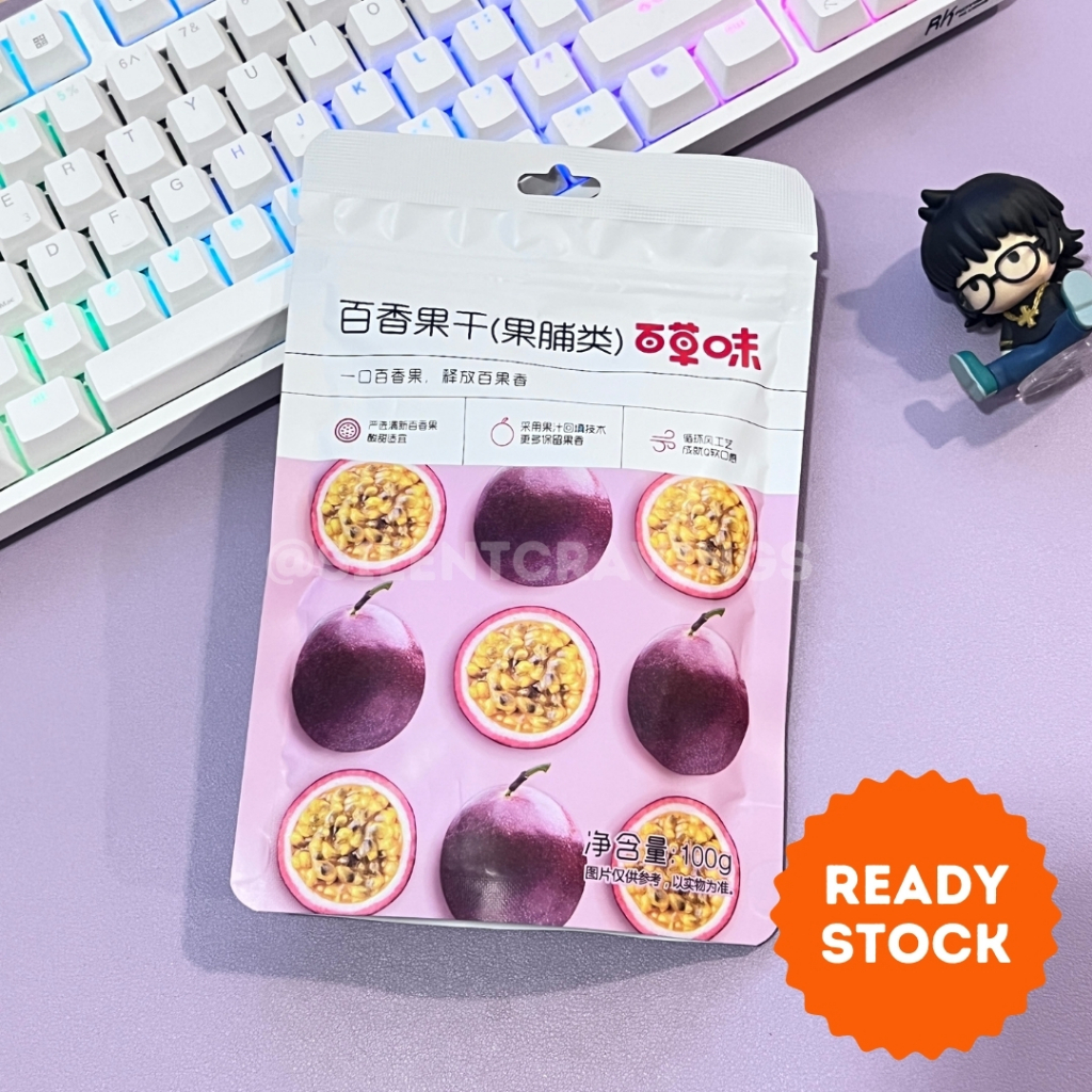 BaiCaoWei Dried Passionfruit 100g 百草味百香果果干 | Shopee Malaysia