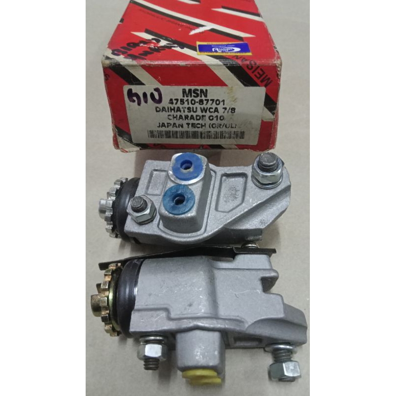 DAIHATSU CHARADE G10 REAR WHEEL CYLINDER PUMP (SIZE 7/8") (47510-87701 ...