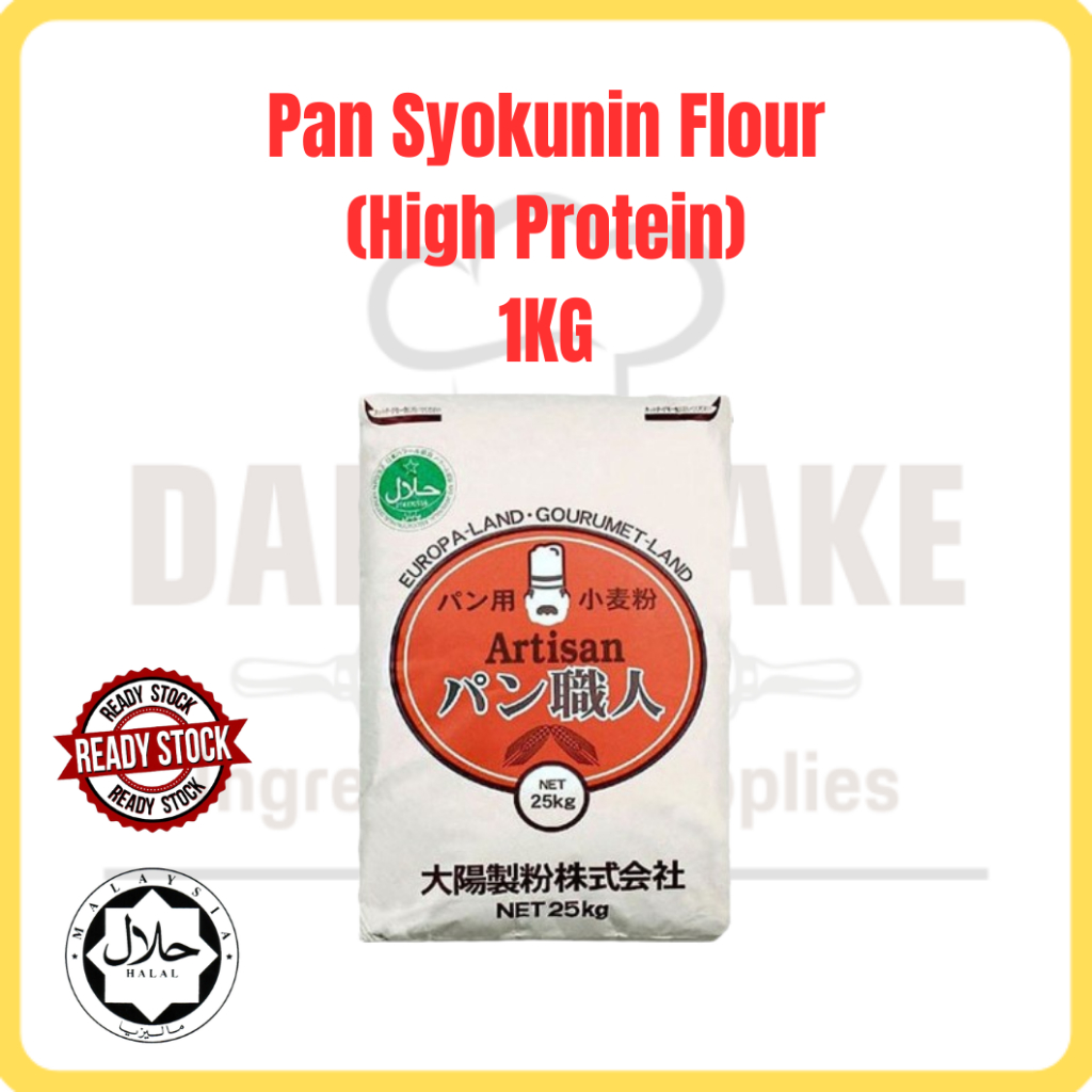 Artisan Pan Syokunin Premium Japanese High Protein Flour 1KG/Bread ...