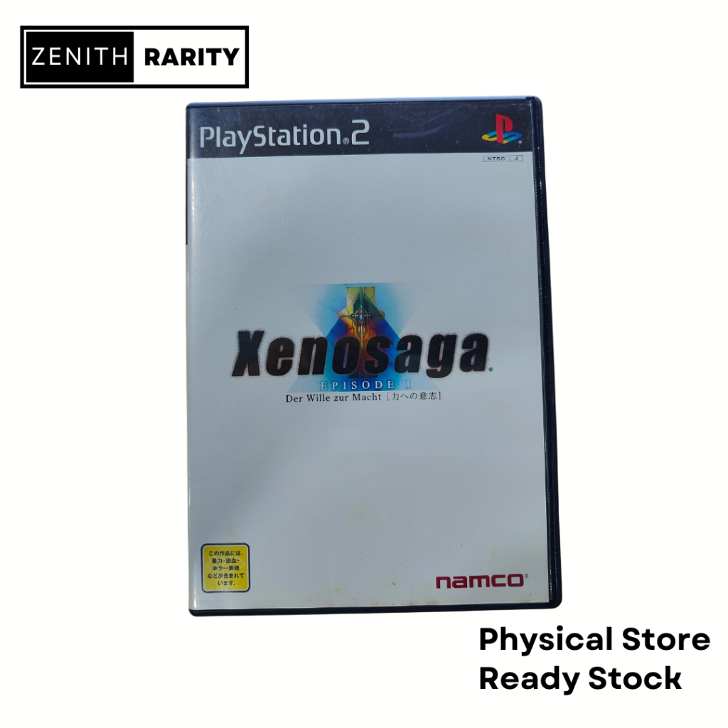 Zenith Rarity Sony Playstation 2 PS2 game Xenosaga Episode I: Der Wille ...