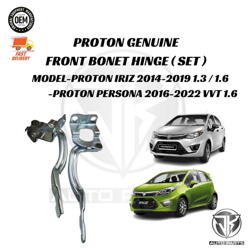 #100% ORIINAL# GENUINE FRONT BONET HINGE (SET/1PCS) PROTON IRIZ,PERSONA ...