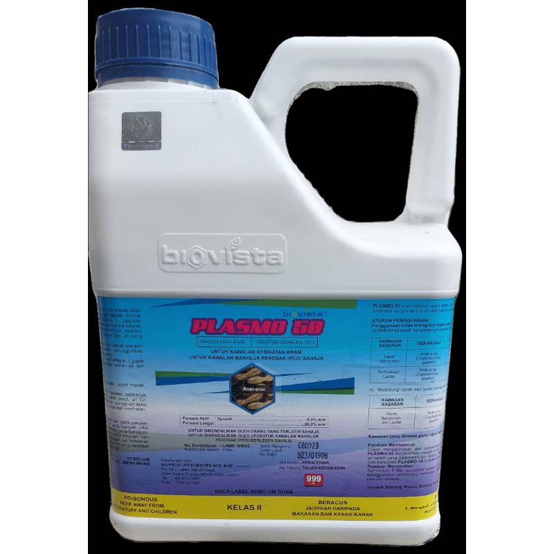 💥PLASMO 50💥💯ORIGINAL BIOVISTA☑️💥 | Shopee Malaysia