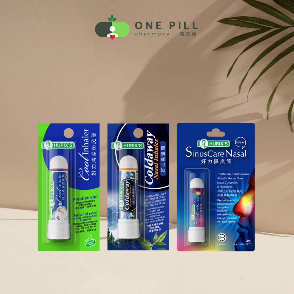 Hurix's Cool Inhaler/ Coldaway Nasal Inhaler/ SinusCare Nasal Inhaler ...