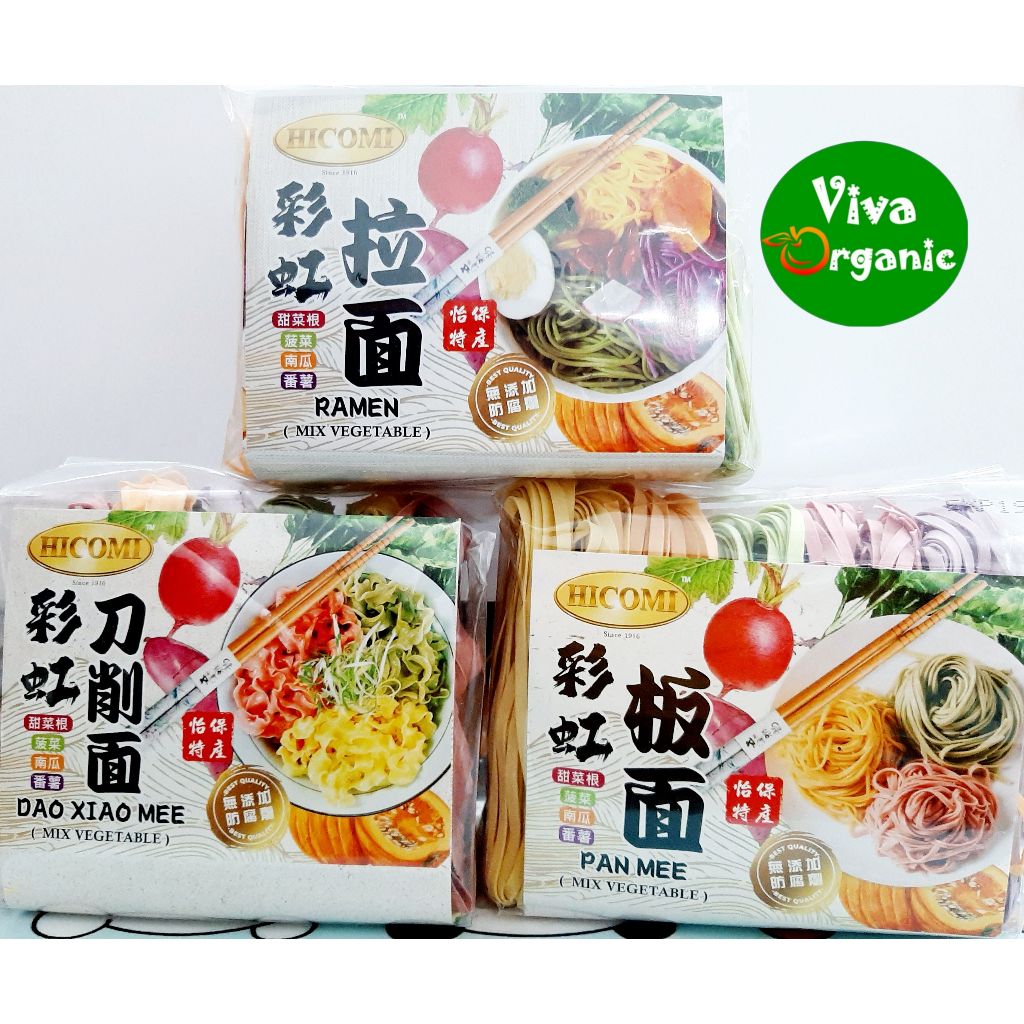 Hicomi Mix Vegetable Rainbow Dao Xiao Mee / Ramen / Pan Mee 蔬菜彩虹 刀削面 / 拉面 / 板面 | Shopee Malaysia