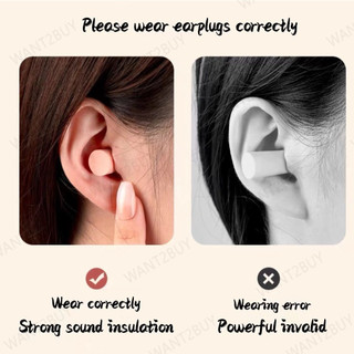1 Pair Sponge Ear Plugs Anti Noise Sleep Travel Noise Reduction Soft ...