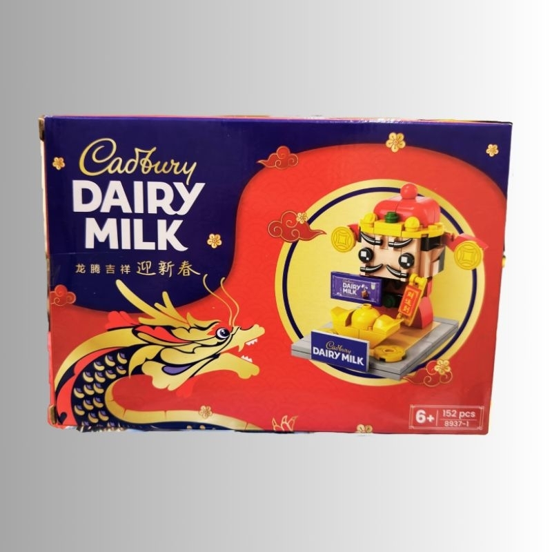 Cadbury Dairy Milk CNY Bricks | Shopee Malaysia