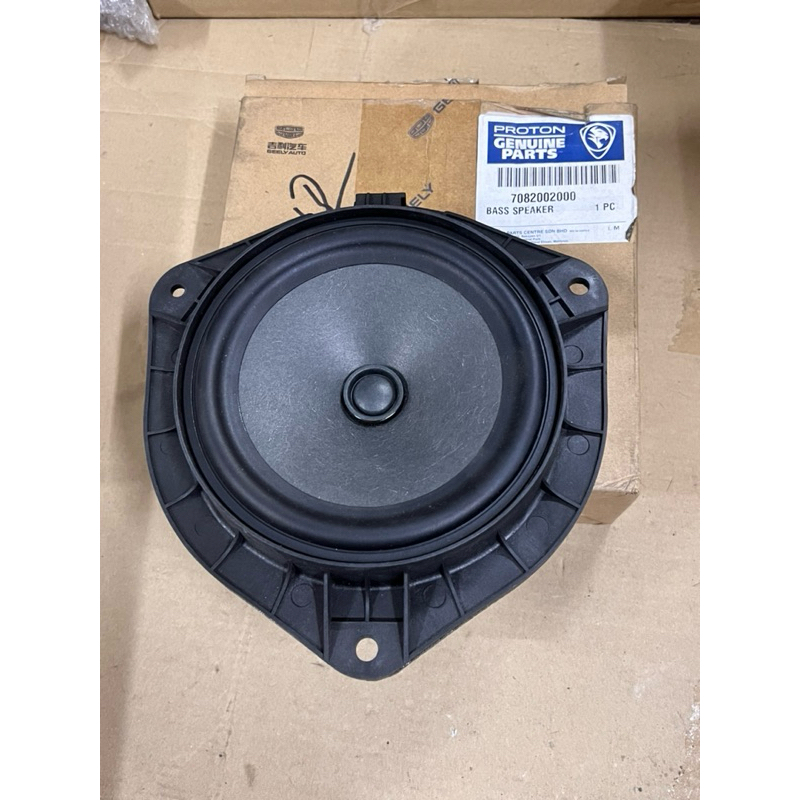 Original Proton X70 BASS SPEAKER (STD/EX )- 7082002000 | Shopee Malaysia