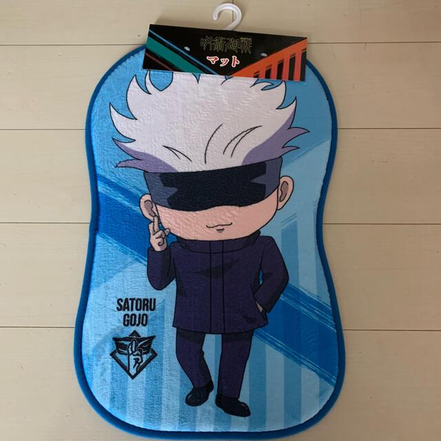 【READYSTOCK】TAKARA TOMY ARTS JJK Official Merchandise 59CM Mat - Gojo ...