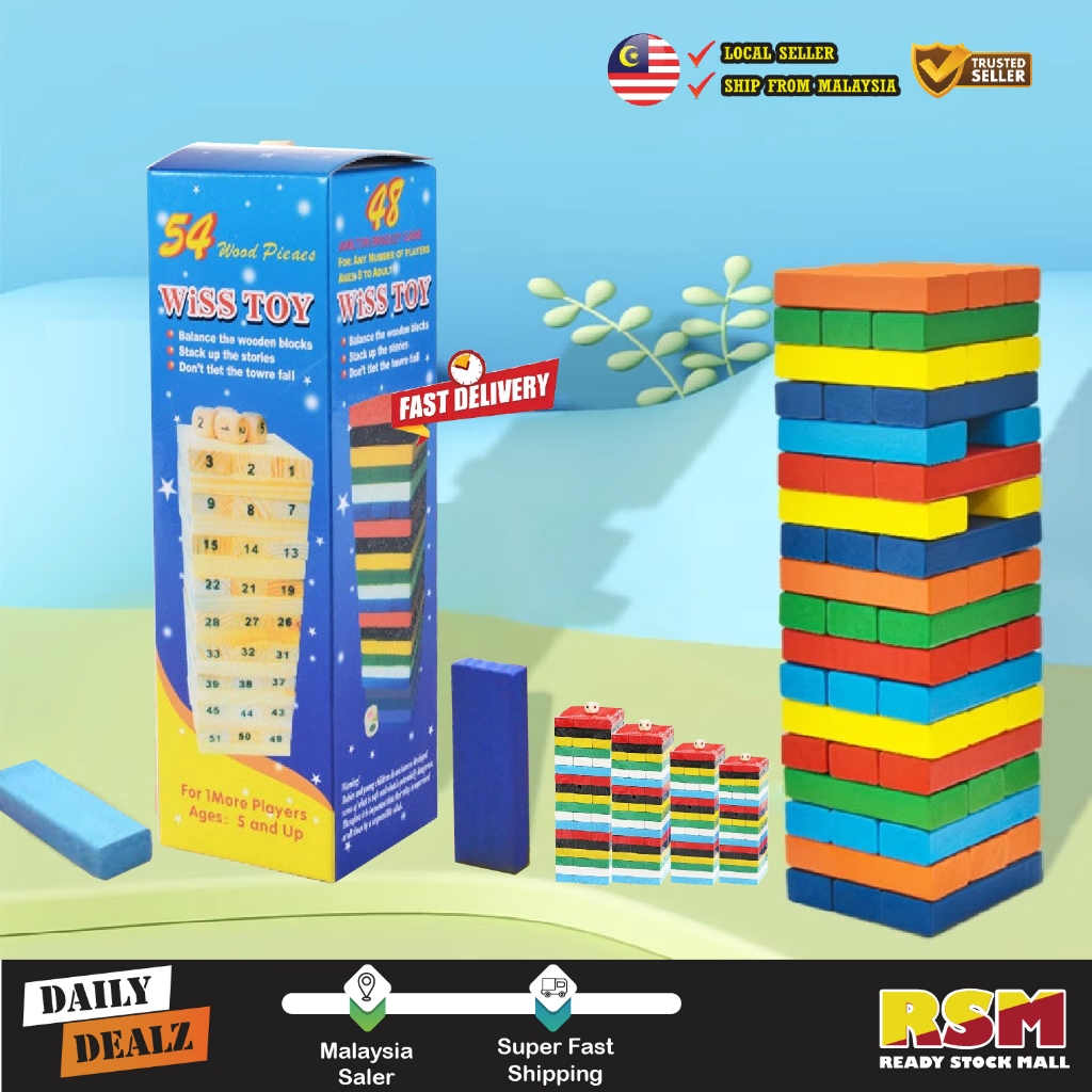Colourful Wooden Blocks Stacking Balancing Game Tower Tumbling Board ...