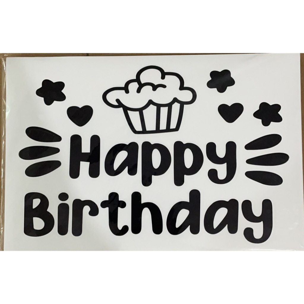 18-36 inch DIY Happy Birthday BOBO Balloon Belon Sticker Love You ...