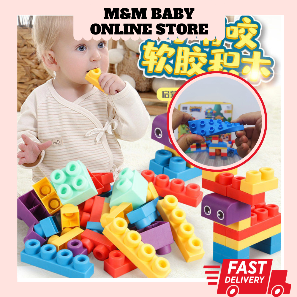 🔥151pcs🔥Big Soft Silicon Block Biteable Large Particle Building Block ...