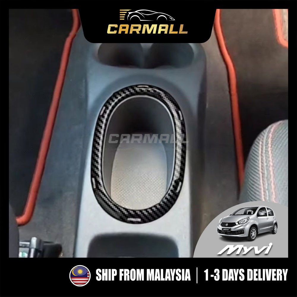 Perodua Myvi Lagi Best Icon 2011-2017 Carbon Fiber Console Box Frame ...