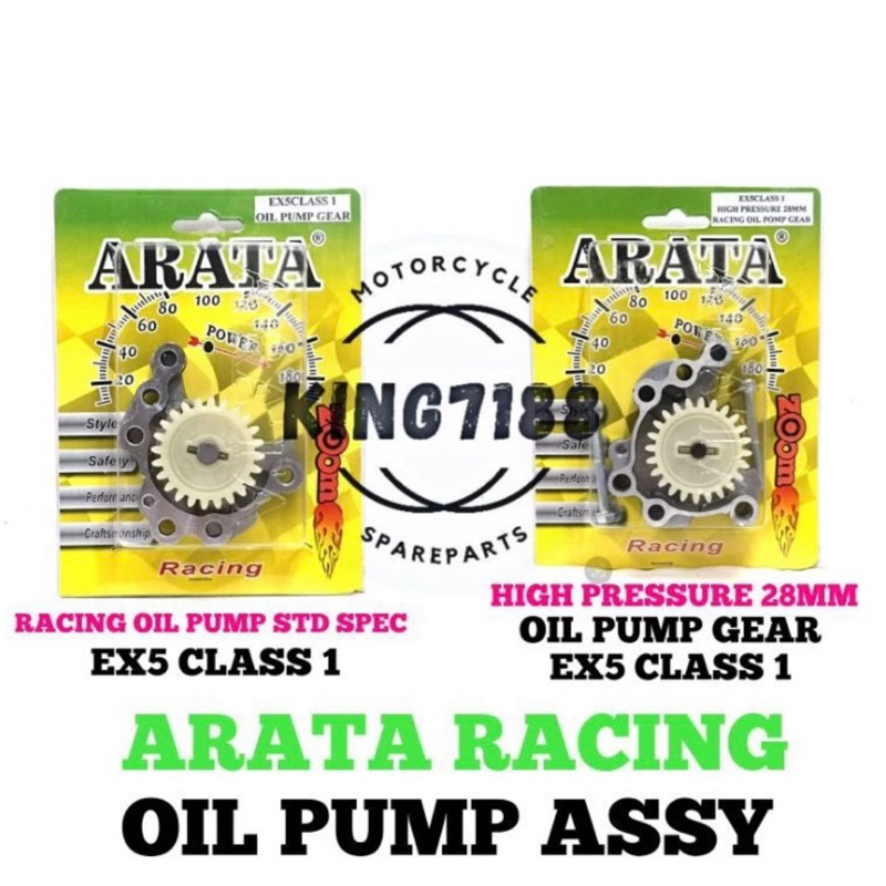 CLASS 1 EX5 DREAM WAVE 125 RACING OIL PUMP ARATA | Shopee Malaysia