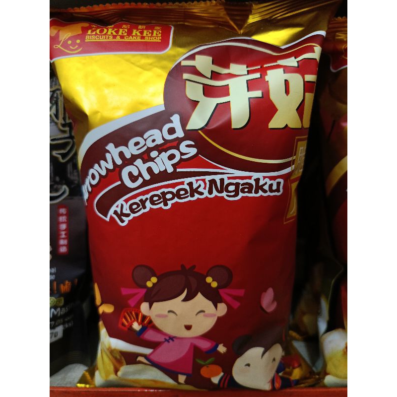 ARROWHEAD CHIPS (kerepek ngaku) 100g | Shopee Malaysia