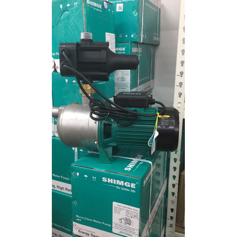 SHIMGE 1/2HP Self-Priming Jet Pump | Shopee Malaysia