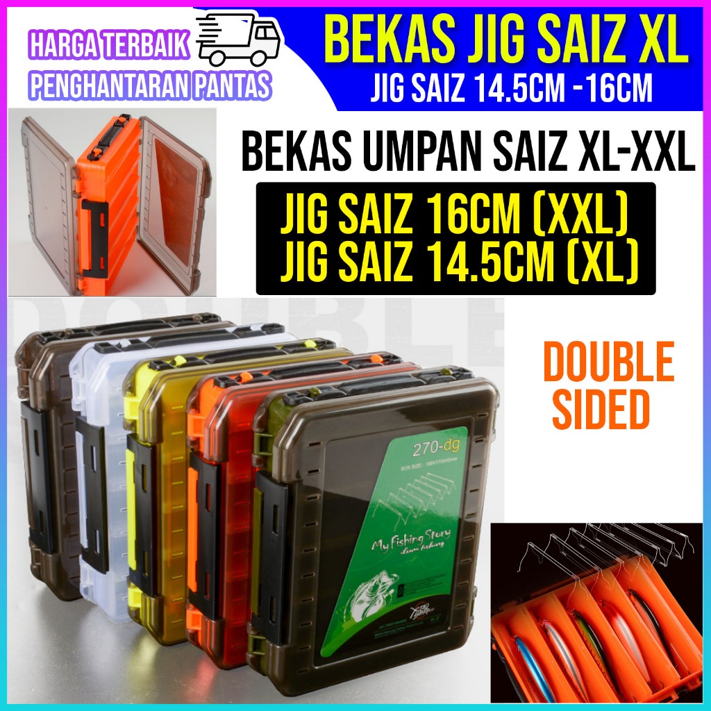 Bekas Jig Umpan Saiz Mega XL XXL Double Sided Case Lure Box Plastic | Shopee Malaysia