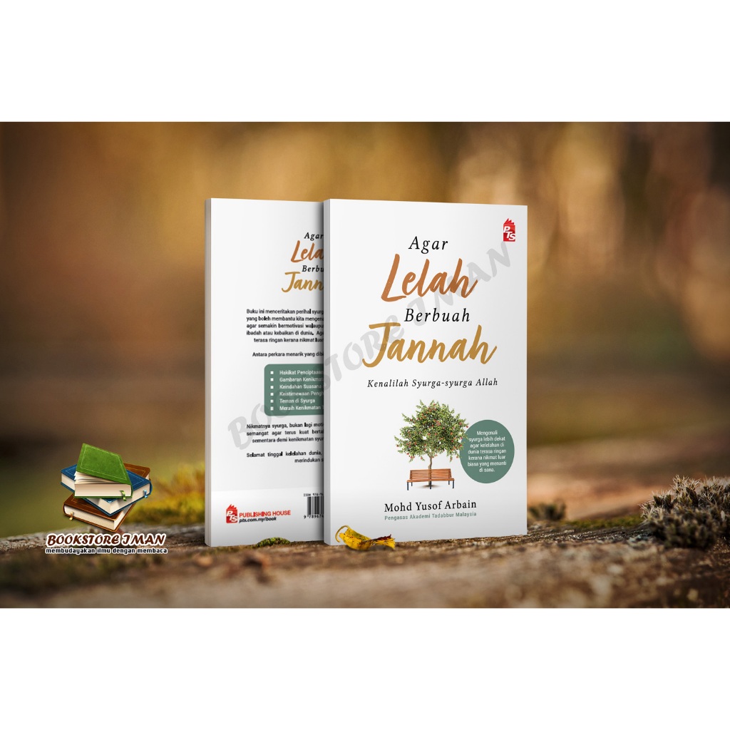 Agar Lelah Berbuah Jannah: Kenalilah Syurga-Syurga Allah | Shopee Malaysia