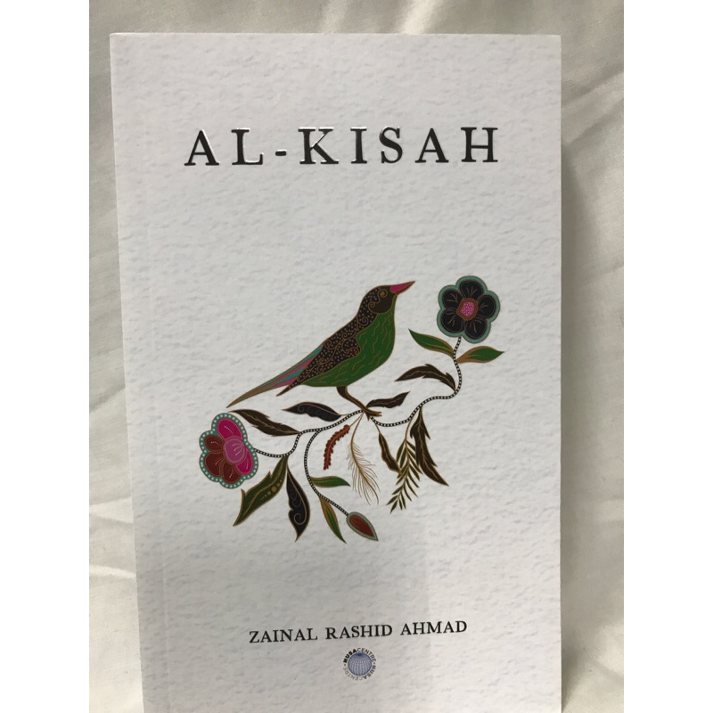 Buku Koleksi Tulisan Zainal Rashid Ahmad (ZRA) | Shopee Malaysia