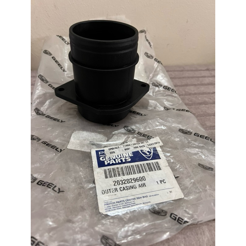 Original Proton X70 FLANGE-AIR CLEANER UPR HOUSING OUTLET- 2032029600 ...