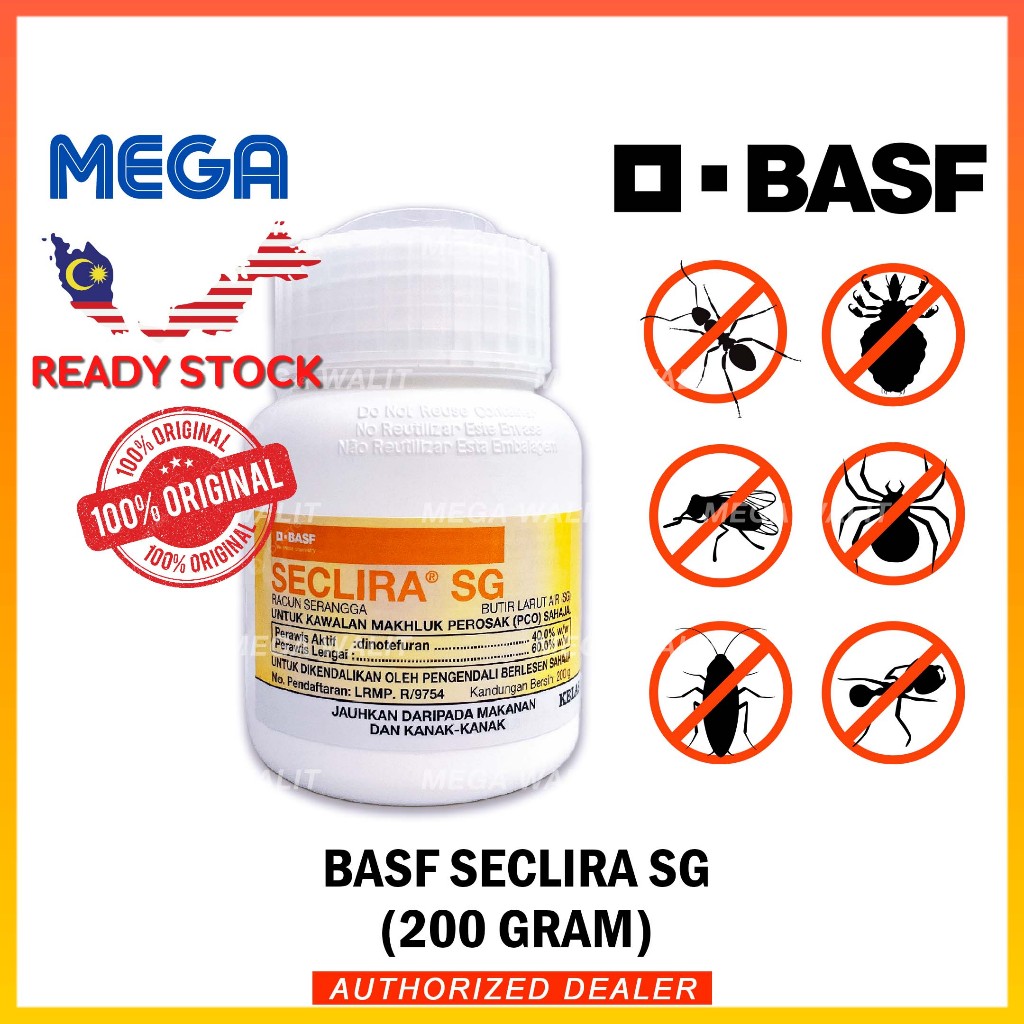 BASF Seclira SG (200g) Insecticide / Racun Serangga (Dinotefuran 40% ...