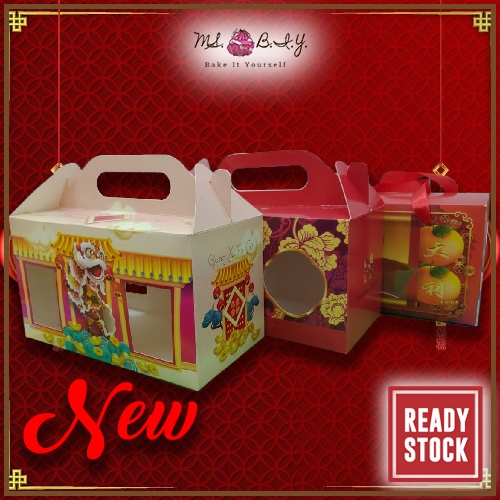 【READY STOCK】5pcs 2023 New Premium CNY / Chinese New Year Box Suitable ...