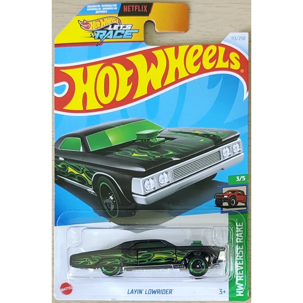 Hot Wheels Layin Lowrider [Fantasy Reverse Rake Slammed Experimotors ...