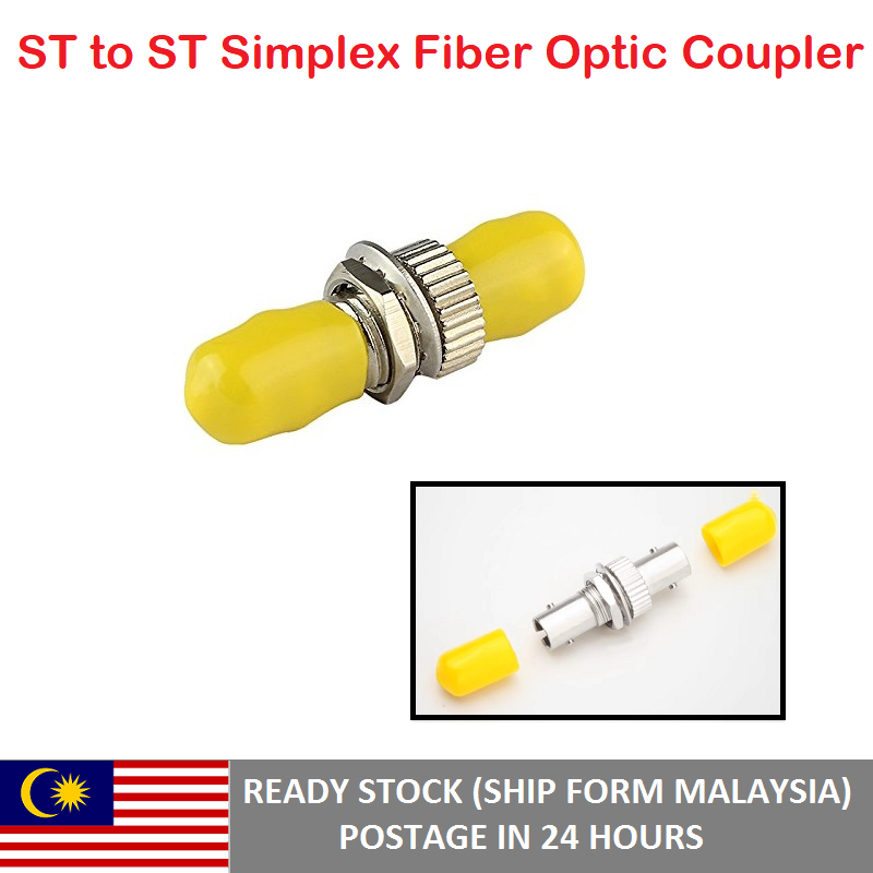 ST to ST Simplex Fiber Optic Coupler Female to Female Connector Single ...