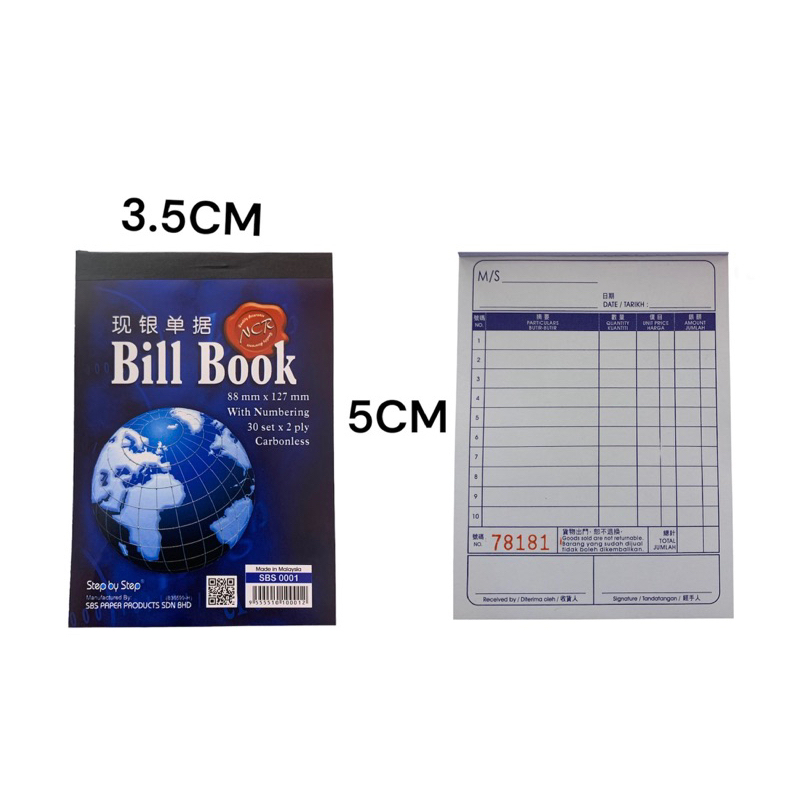 BILL BOOK 2PLY 30SETS | Shopee Malaysia