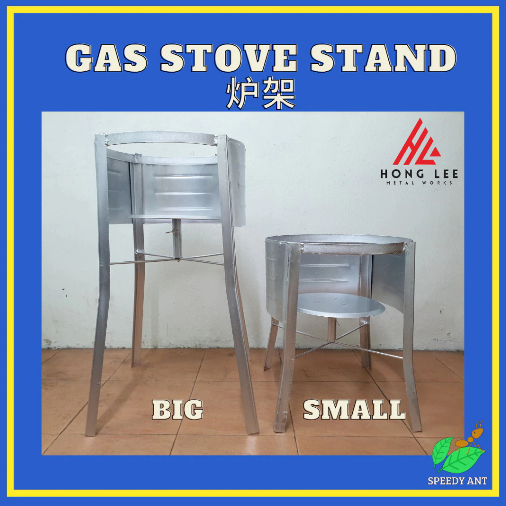 Kitchen Gas Stove Stand /Kaki Dapur / Kuali Dapur Kaki / Kaki Periuk ...