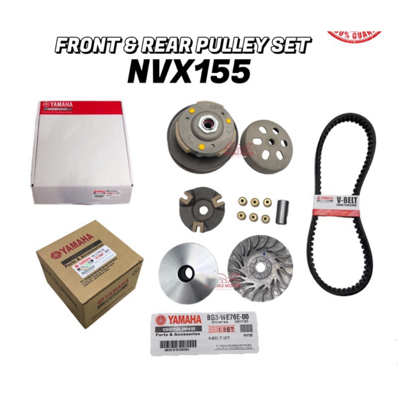 NVX 155 PULLEY KIPAS MANGKUK KELAWAR NVX155 PRIMARY FIXED SLIDING ...