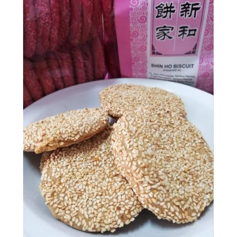 Penang Shin Ho Four Square Flower White Sesame Biscuits Biskut Segi ...