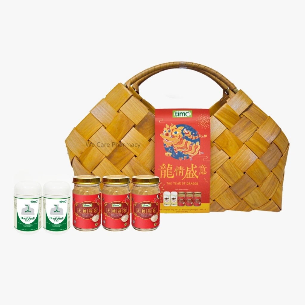[CNY GIFT BASKET 新春礼篮] Timo BrefWell 450mg Vegetarian Capsule 50's ...