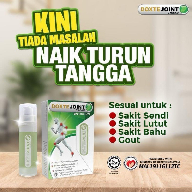 DOXTEJOINT CREAM (15g) UBAT SAKIT LUTUT DAN SENDI OTOT SARAF PINGGANG ...
