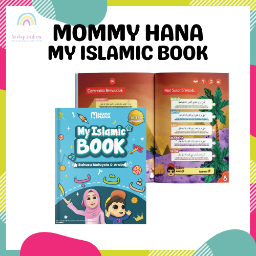 My Islamic & My First Book by MommyHana | Shopee Malaysia