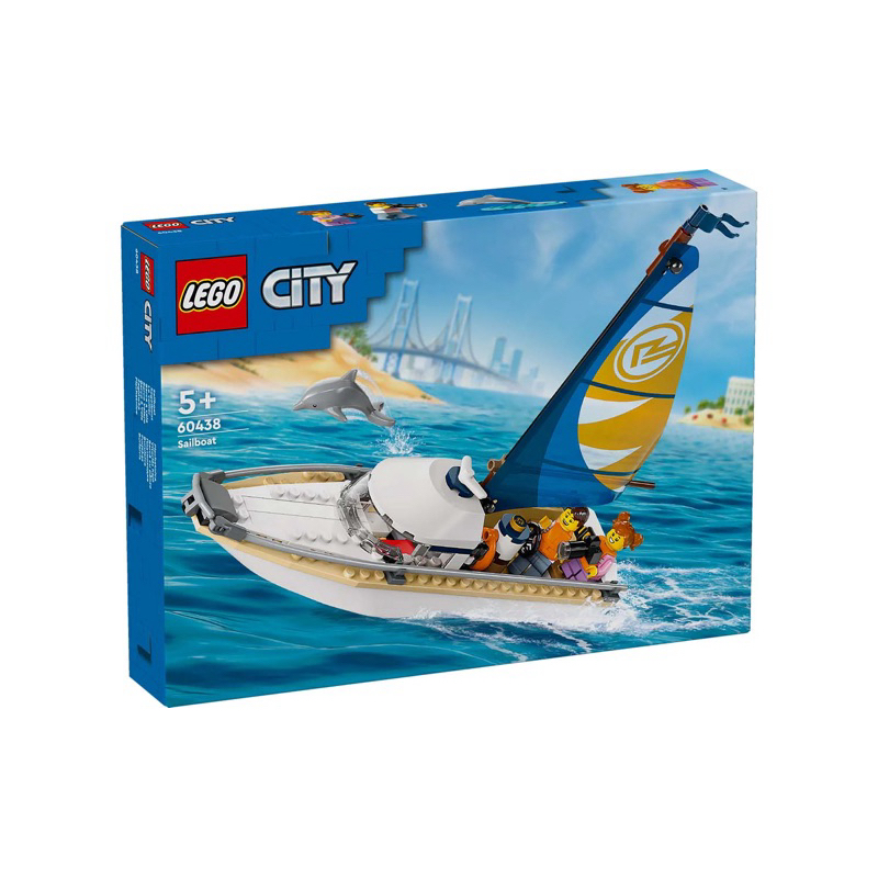 LEGO City 60438 Sailboat | Shopee Malaysia