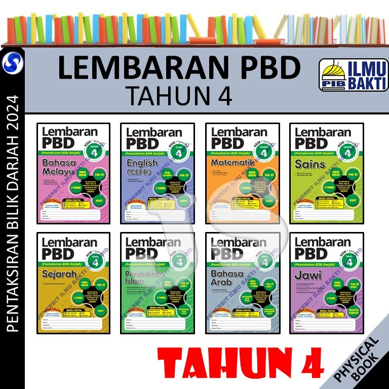 LEMBARAN PBD TAHUN 4 KSSR SEMAKAN 2024 | MODUL PRAKTIS PBD TAHUN 4 PENTAKSIRAN BILIK DARJAH ...