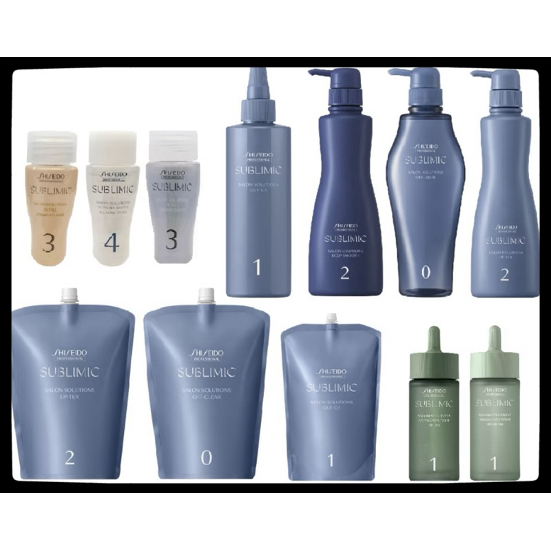 SHISEIDO PROFESSIONAL SUBLIMIC SALON SOLUTIONS HAIR CARE SERIES ...