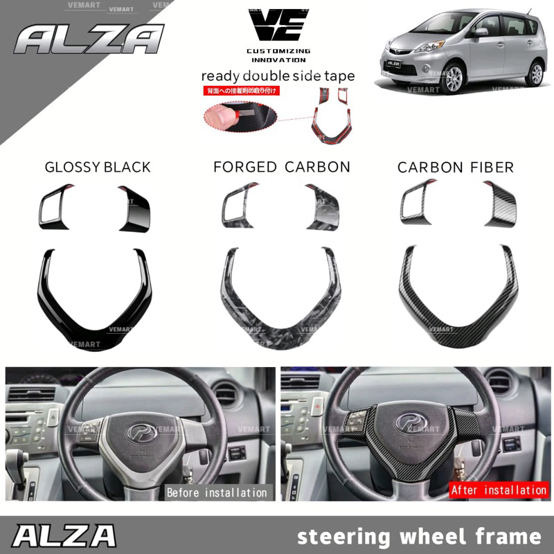 Vemart Perodua alza car steering wheel frame cover accessories | Shopee ...