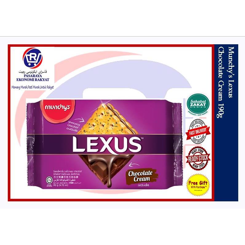 Munchy's Lexus Sandwich Biscuit Chocolate Cream 190g | Shopee Malaysia
