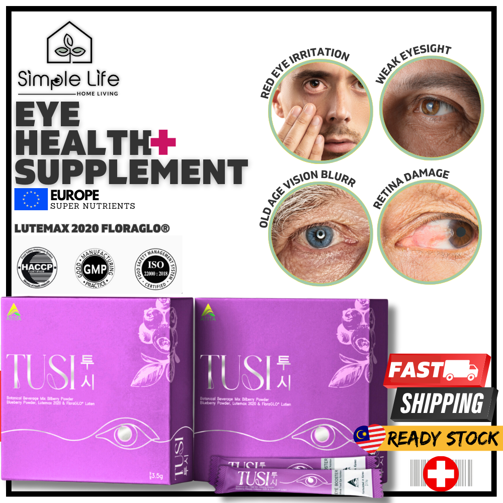Eye Health TUSI Supplement SANSO PROMO 童近视成人护眼疲劳眼睛干涩模糊 3.5gm 15 sachets ...