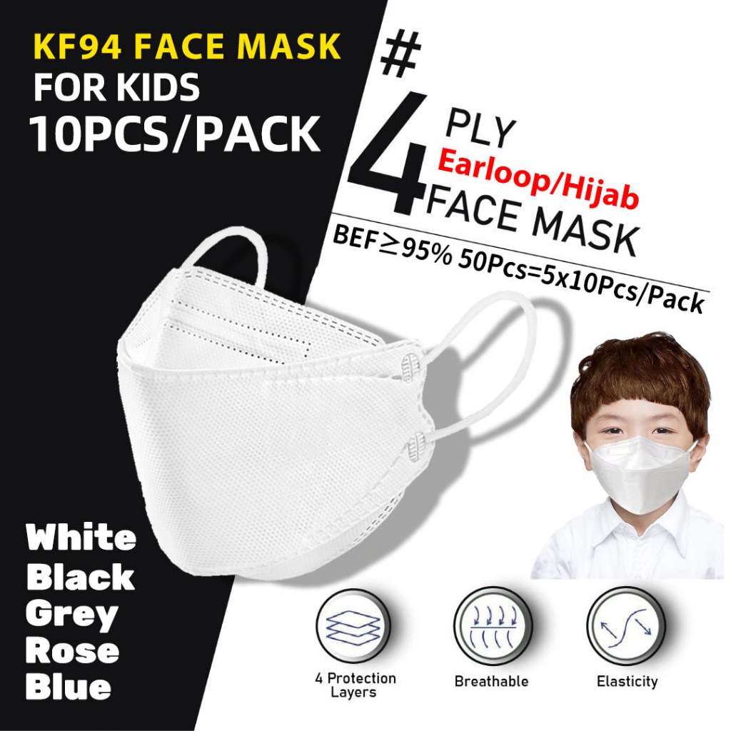 10PCS KF94 mask for kids 4ply Children Face Mask 10 pcs/pack 3D ...