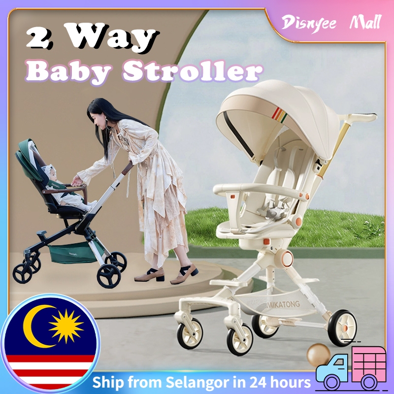 Magic Stroller Baby Foldable Troller baby 2 Ways Baby Stroller Lie Down ...