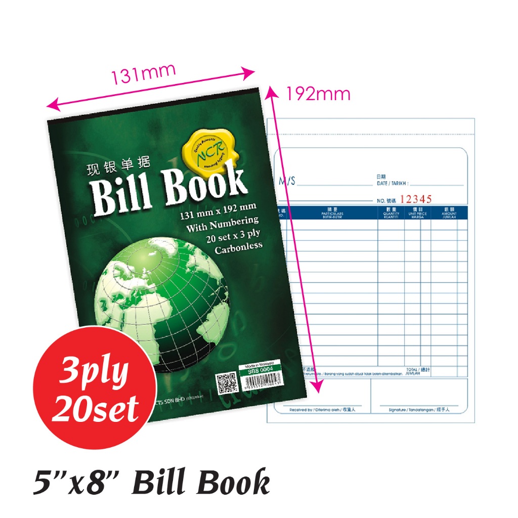Bill Book NCR with Numbering | NCR Bill Book | Buku Bill | Buku Resit ...