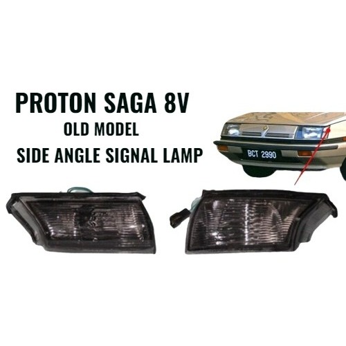 Proton Saga Megavalve 8V Old Lama Model Side Parking Corner Angle ...