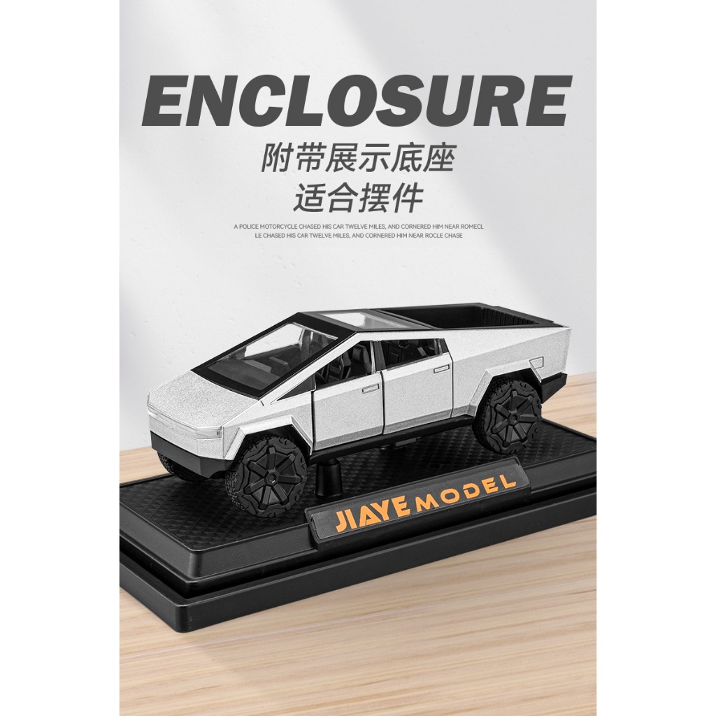 1:36 Scale Tesla Cybertruck Alloy Car Model Light & Sound Effect ...
