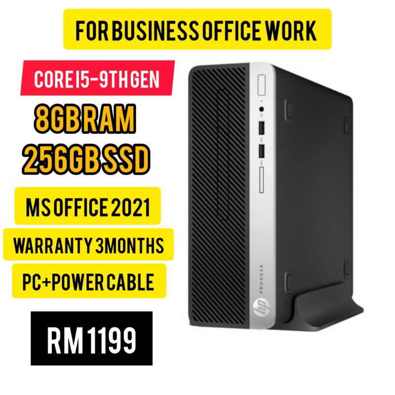 HP ProDesk core i5-9th gen 400 G6 Small Form Factor SSF Business PC ...