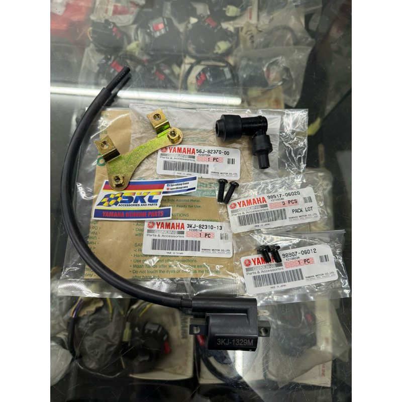 coil plug rxz catalyzer 100% original yamaha | Shopee Malaysia