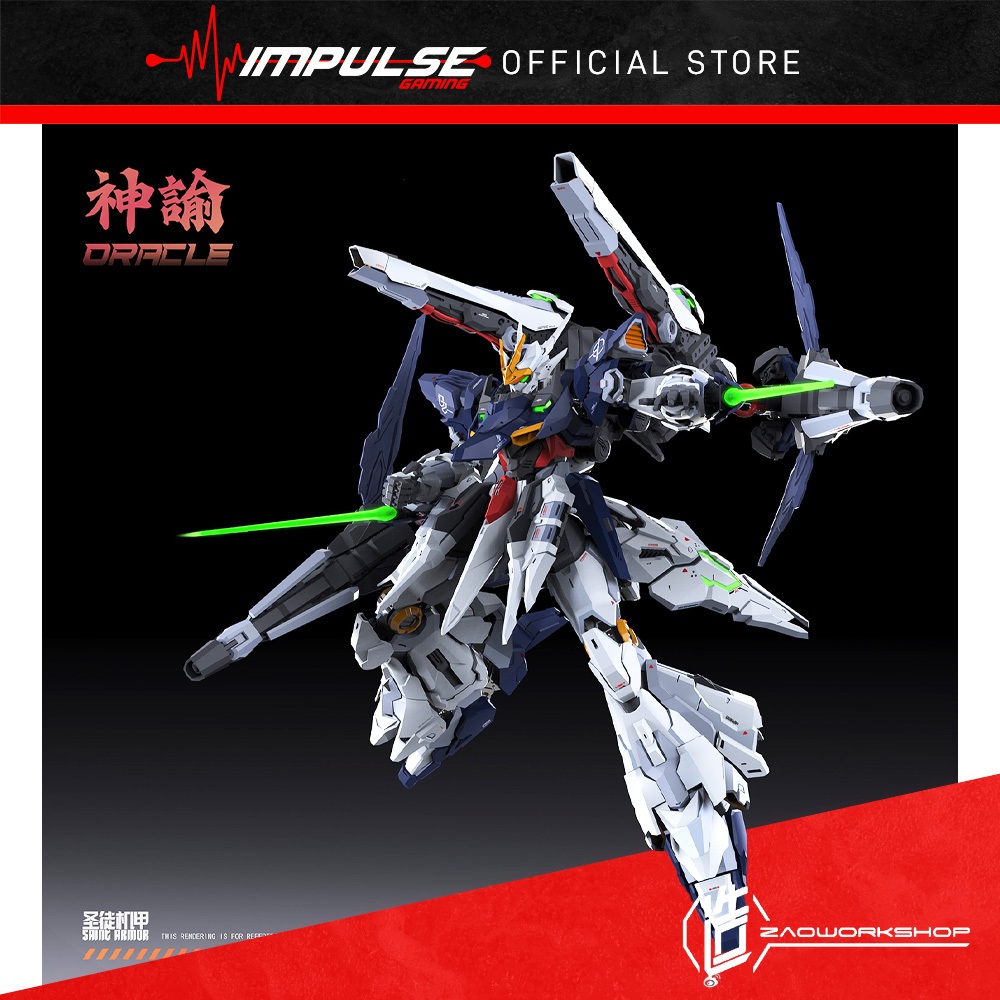 ZaoWorkshop Saint Armor - Oracle Model Kits / 造-ZaoWorkshop 圣徒机甲 - 神谕 ...